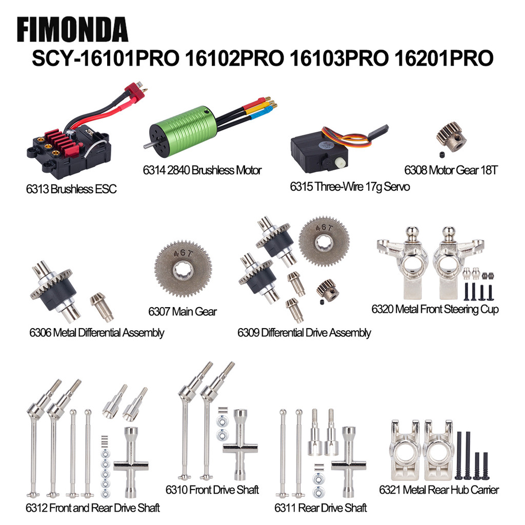 Metal Brushless Motor Gear Drive Shaft Upgrade Parts for SCY 16101 PRO ...
