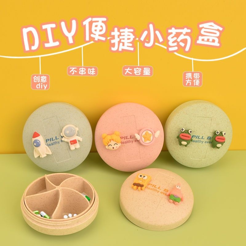 Creative diy Small Pill Box Sealed Portable Mini Can Carry with You ...