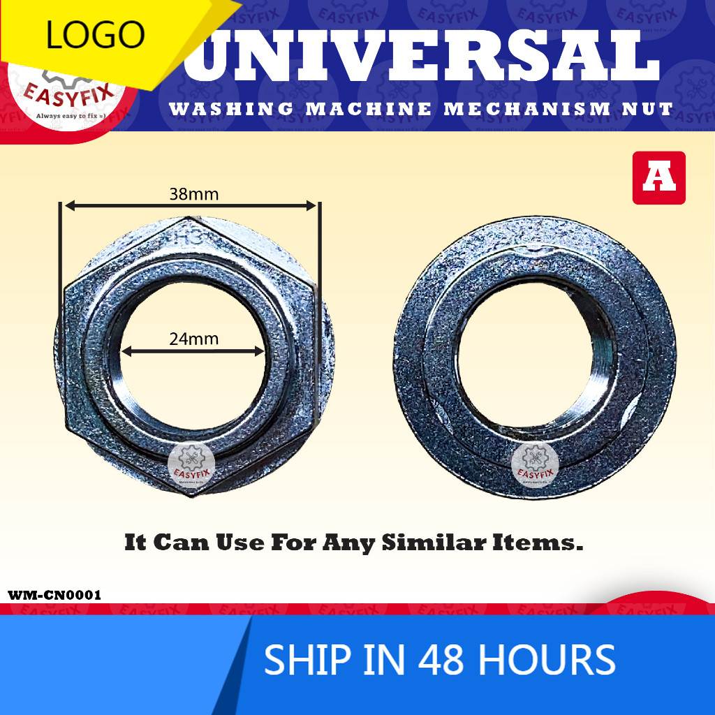 UNIVERSAL Washing Machine Mechanism Nut / Sparepart NUT WASHING MACHINE ...