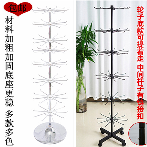 Stokin Berbilang Lapisan Topi Tudung Aksesori Kereta Penutup Lengan ...