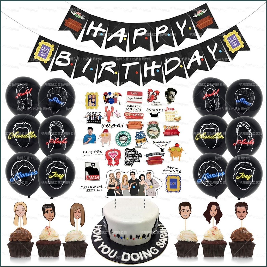 Friends theme decoration friends TV friends pull flag cake card ...