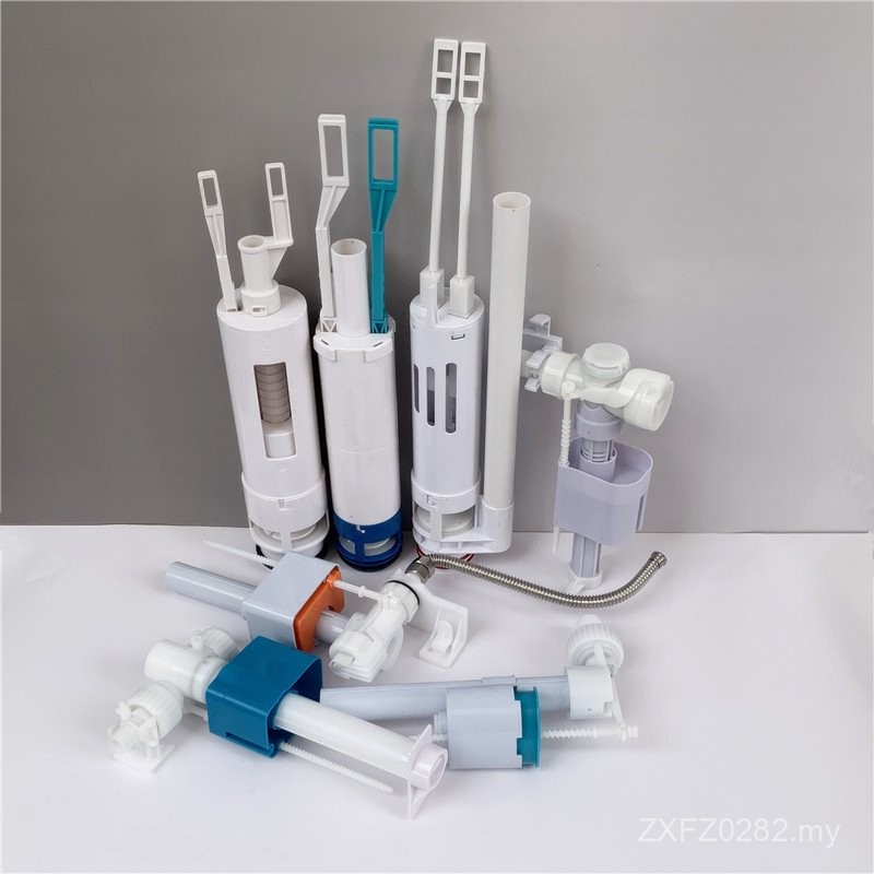 Hidden Surface Water Tank In-Wall Inlet Valve Toilet Accessories 6R ...