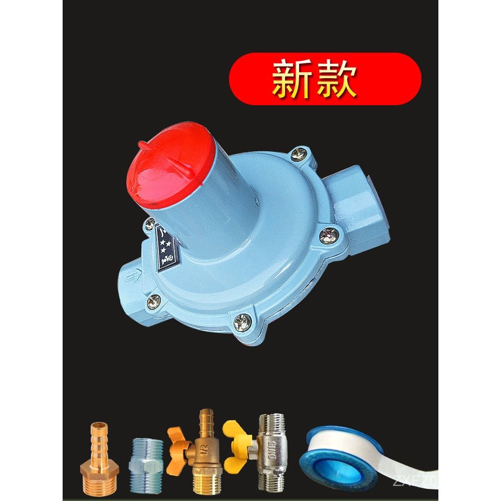 Low Pressure Regulator Pressure Regulator Valve Water Heater Entry ...