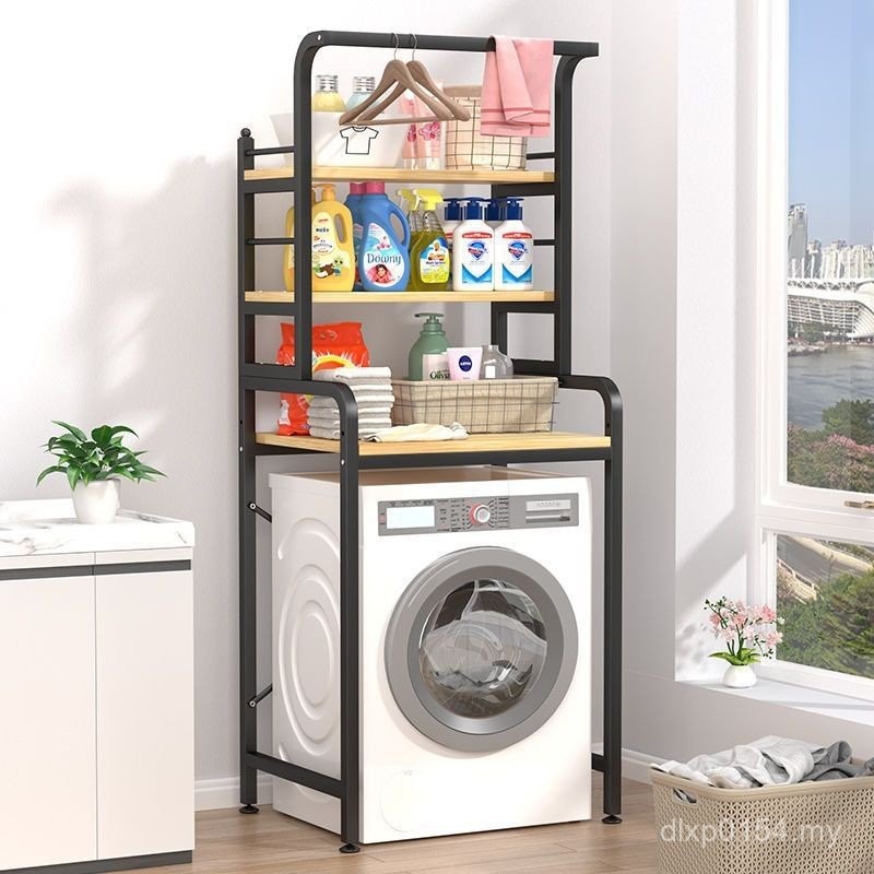 Balcony Floor Storage Rack Drum Storage Rack Washing Machine Bathroom ...