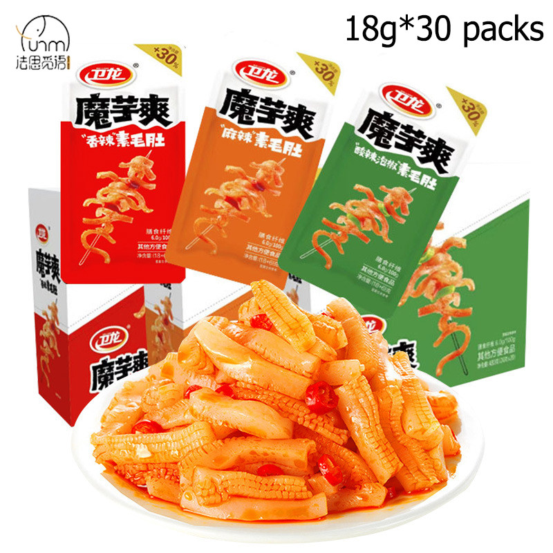 Fasimiyu Chinese Snacks g*0packs Wei Long Spicy Konjac Mala Snacks Chinese Food Easy to Eat Just ...
