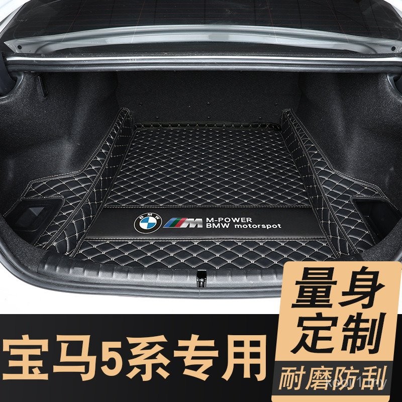2025 BMW 5 Series 525li 530li Tikar Batang 5 Siri Tikar Kotak Ekor Liputan Penuh Aksesori Hiasan ...