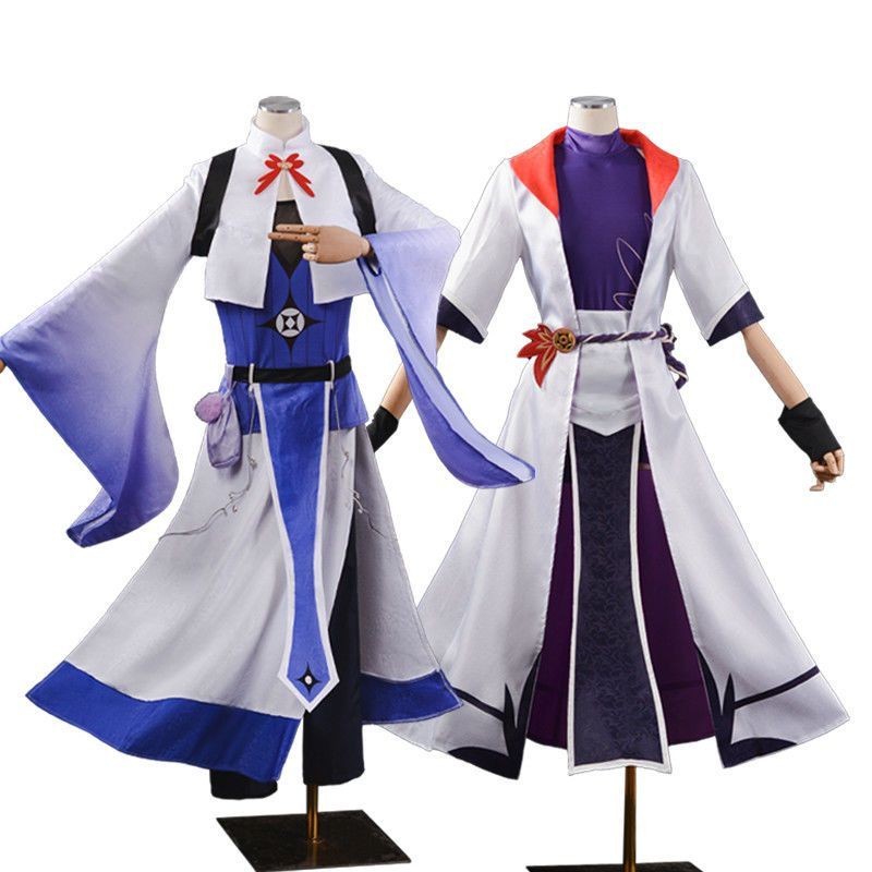 My Master Brother Brain Has Pit cos Uniform Xiaoyaomen School Uniform ...