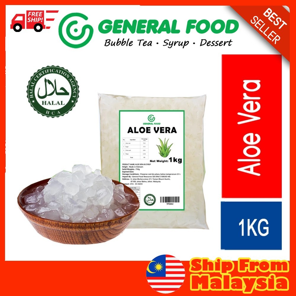HALAL Aloe Vera Cube / 1KG - 糖水芦荟 | 即食免煮 | cube jelly bubble Instant ...