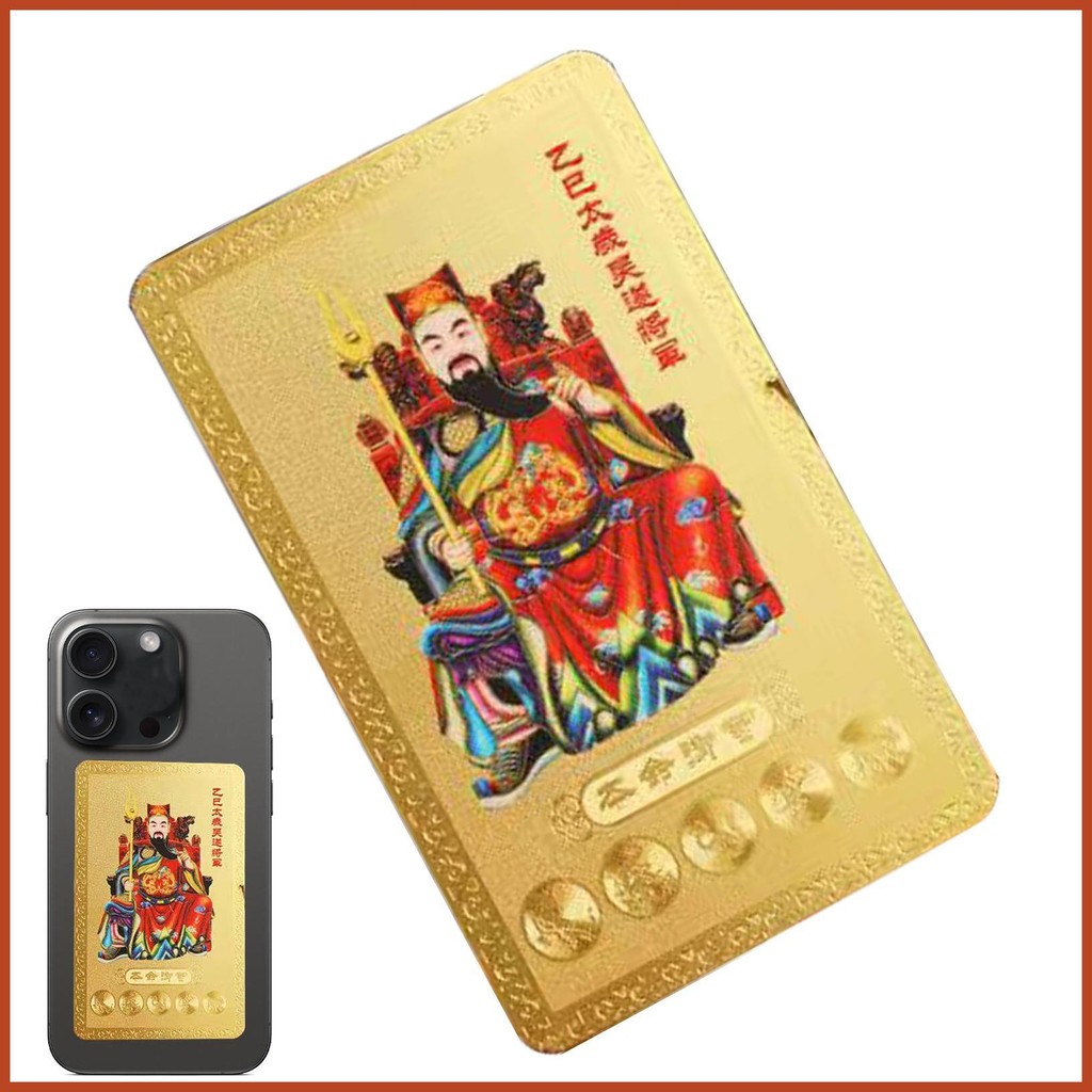 2025 Tai Sui Amulet Card Copper Traditional 2025 Tai Sui Protection ...
