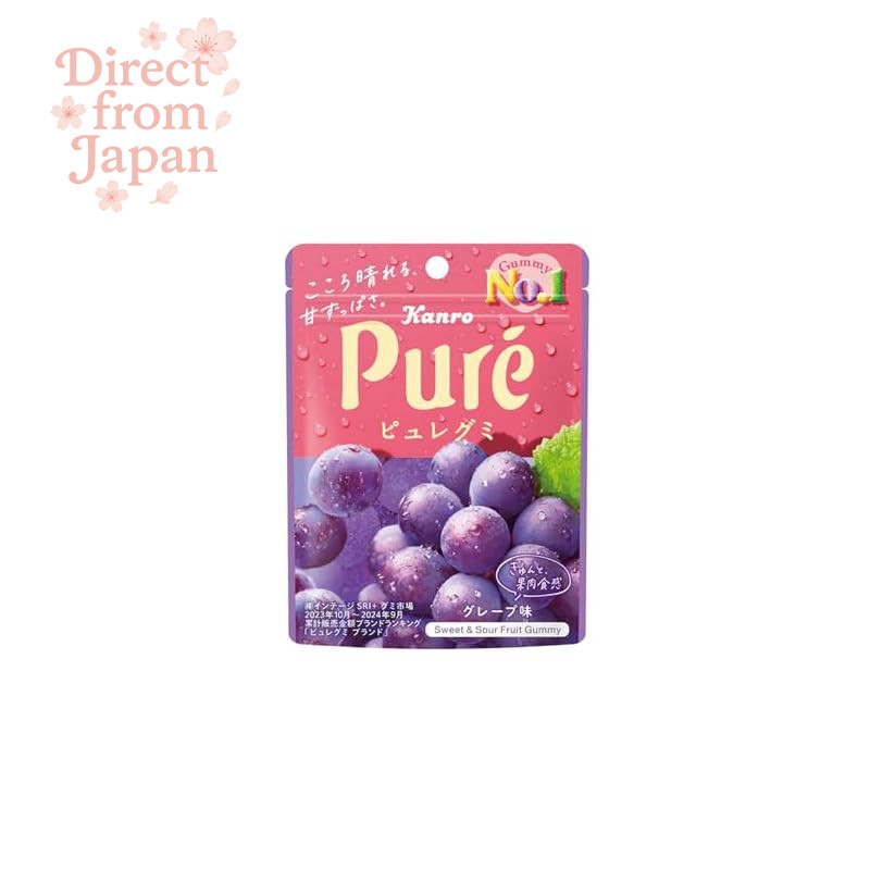 Kanro Pure Gummy Candy Variety Pack - Muscat & Grape Flavors (56g x 6 Pouches) | Shopee Malaysia