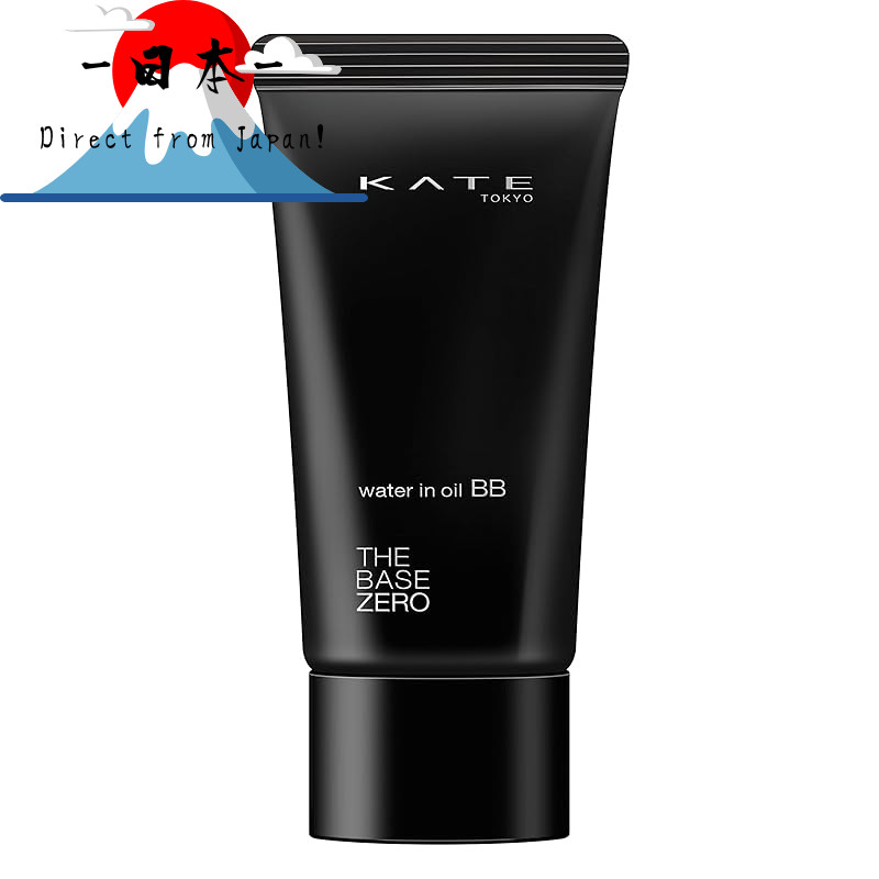 [Direct from Japan] KATE Water-In-Oil BB Cream (Discontinued) | Shopee ...