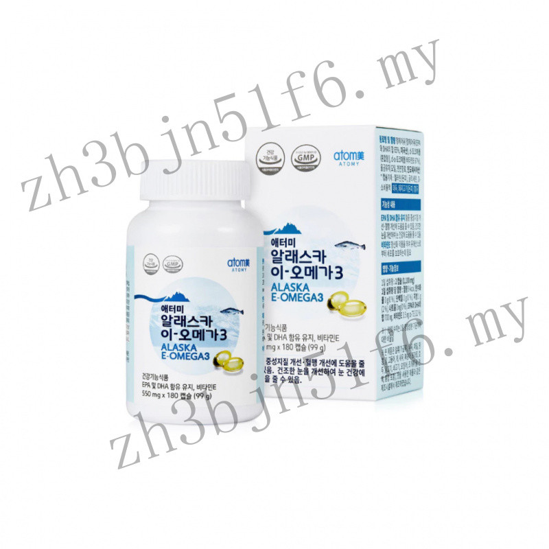 Atomy Alaska E-Omega 3 550mg x 180 capsules | Shopee Malaysia