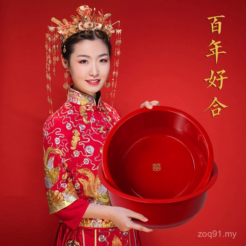 Besen Plastik Perkahwinan Besar Tebal Besen Dobi Besen Basuh Sayur ...