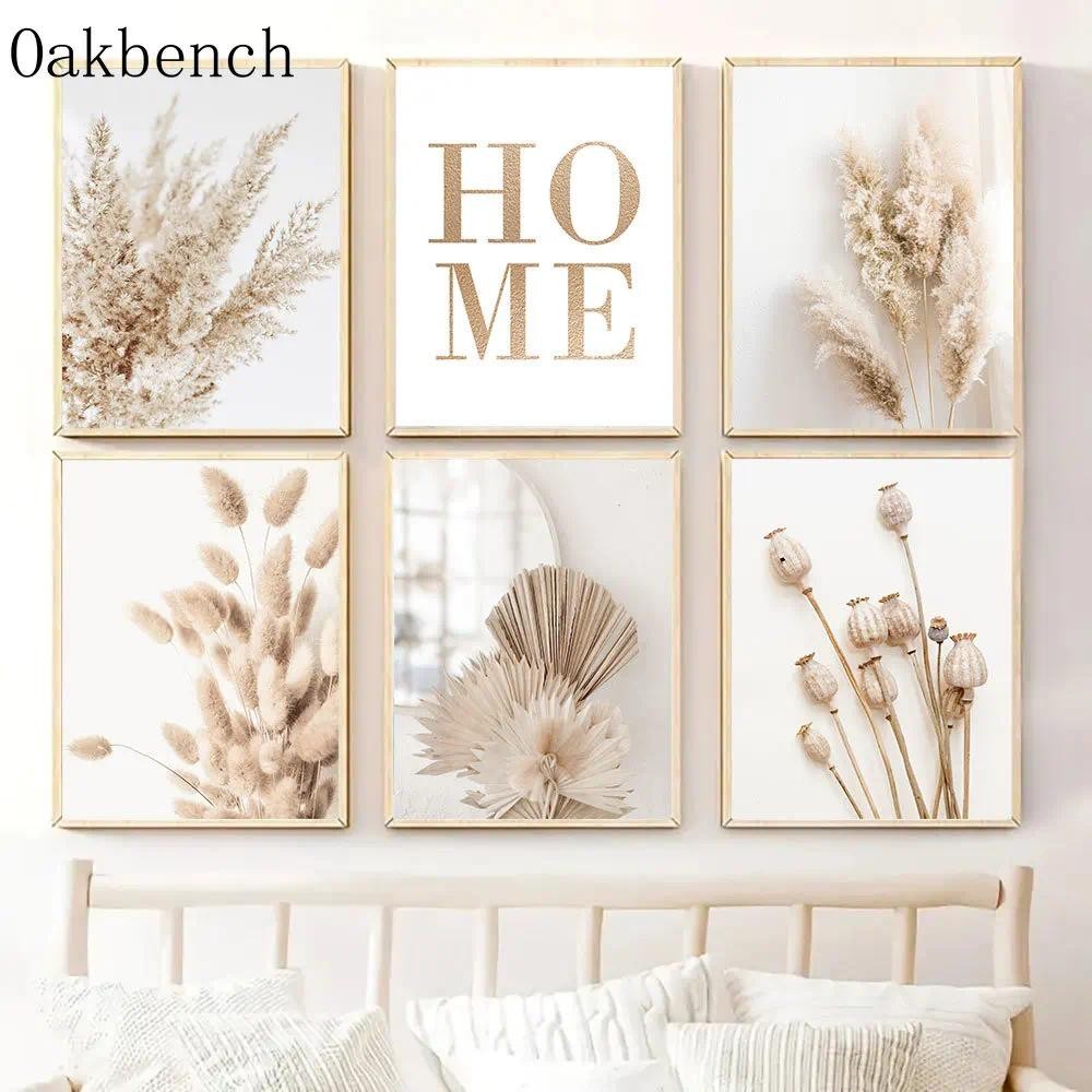 Poster kanvas bewarna krem pampas, poster lukisan daun rumbia, seni ...