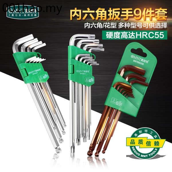 German Minette®Allen Wrench Set Phillips Torx Screwdriver 6 Prism t ...