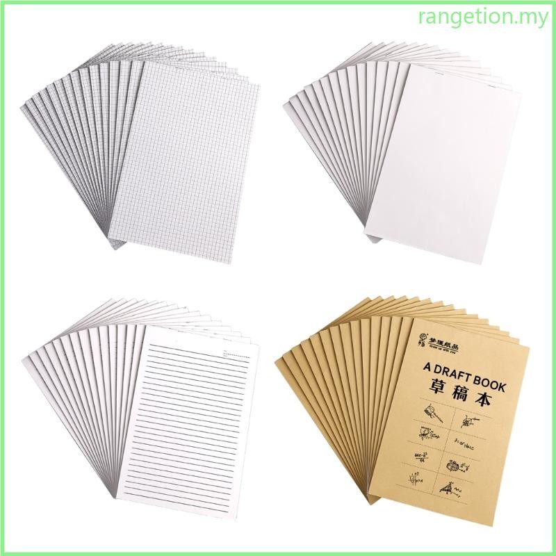 RAN Calculation Scribbling Pad Blank Notepad Draft Paper Students ...