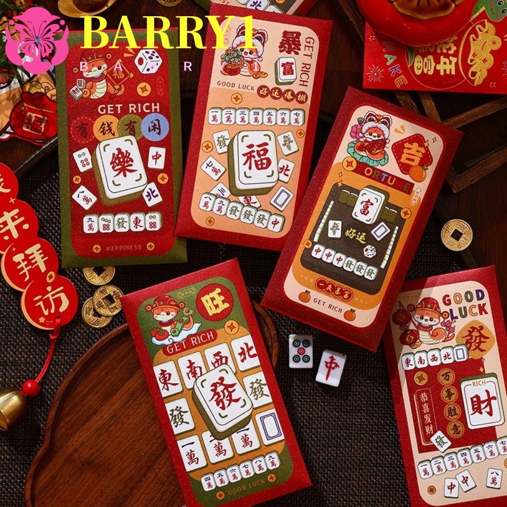 BARRY1 6pcs 2025 New Year Red Envelope, Paper Blessing Snake Year Red ...