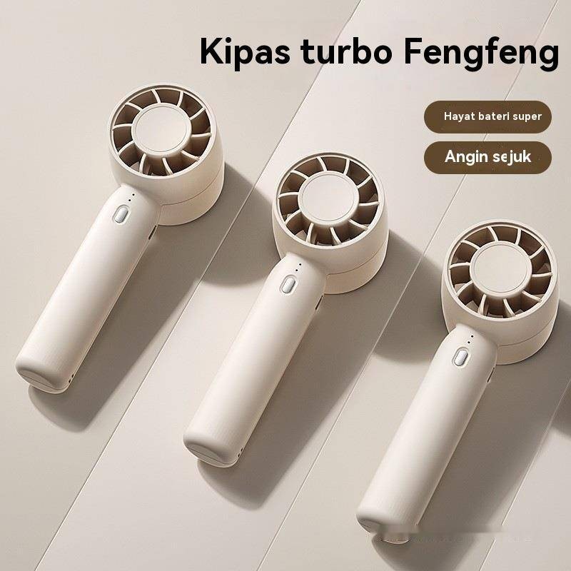 Peminat komputer telapak, kehidupan bateri panjang, peminat mini ...