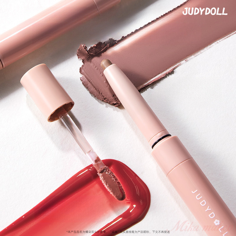 JUDYDOLL Lip Glaze With Lip Liner Outlines The Shape Of Lips Naturally ...
