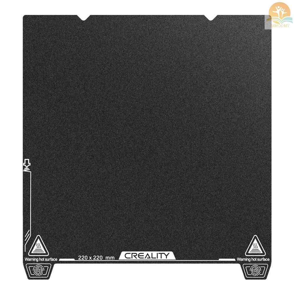 Creality PC Build Plate 235*235mm 3D Printer Flexible Steel Printing ...