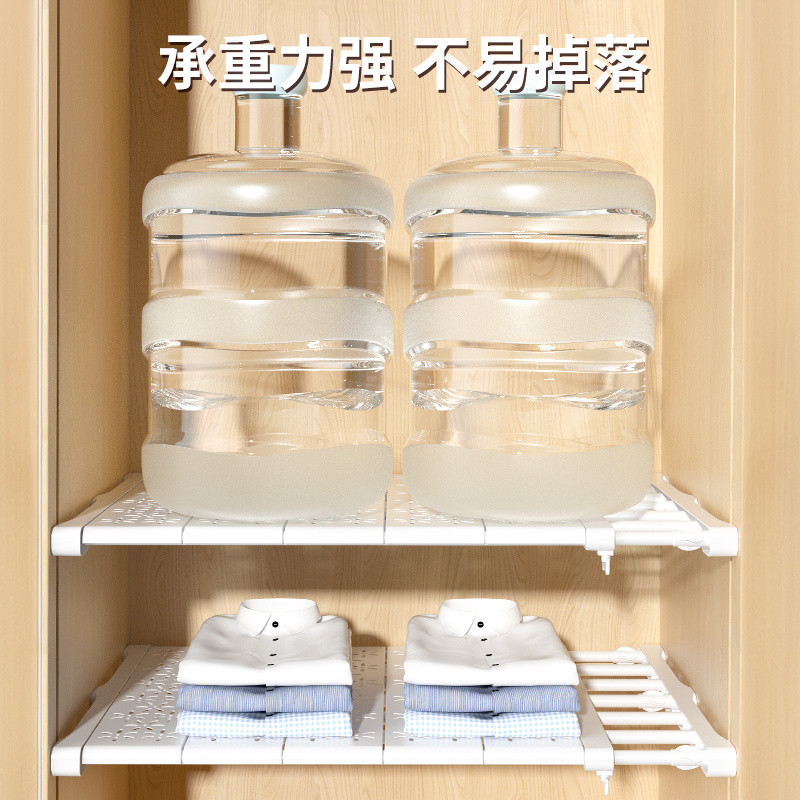 Hot saleNew Style Widened Wardrobe Partition Layered Rack Built-in ...