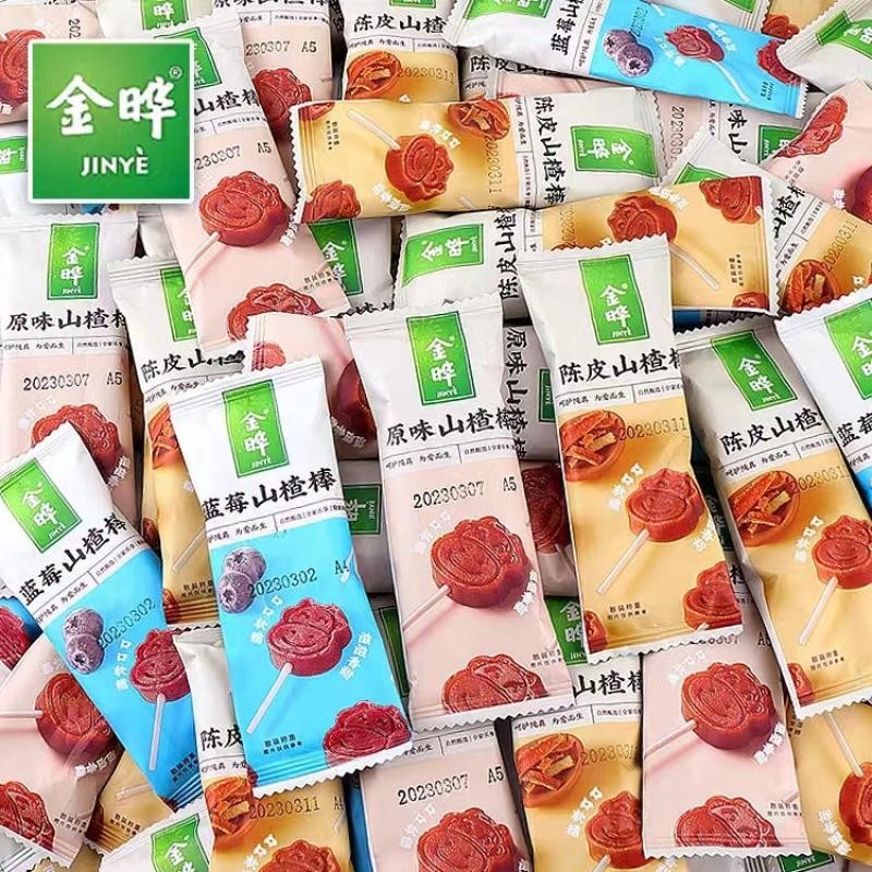 金晔小牛山楂棒棒糖原味陈皮蓝莓蜜桃儿童零食无添加宝宝零食小吃Jinye Little Cow Hawthorn Candy Original ...