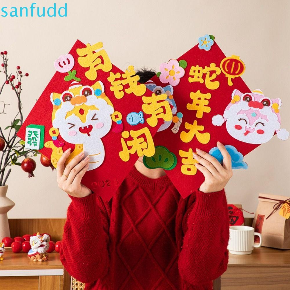 SANFUDD Snake Year Door Sticker, Paper Traditional Fuzi Window Sticker ...