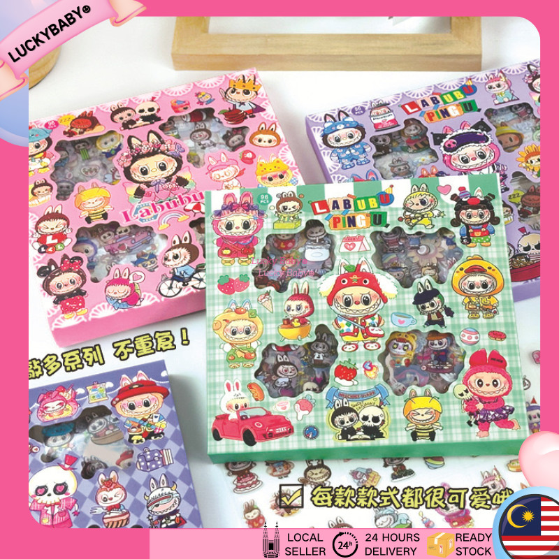 100PCS/Set Labubu Sticker Cute PET Stickers Hand Account DIY Journal ...