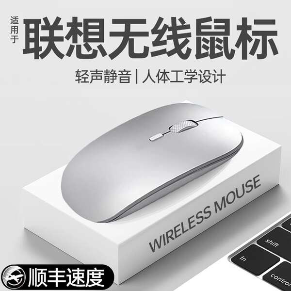 bluetooth mouse wireless mouse Tetikus tanpa wayar, bluetooth, komputer ...