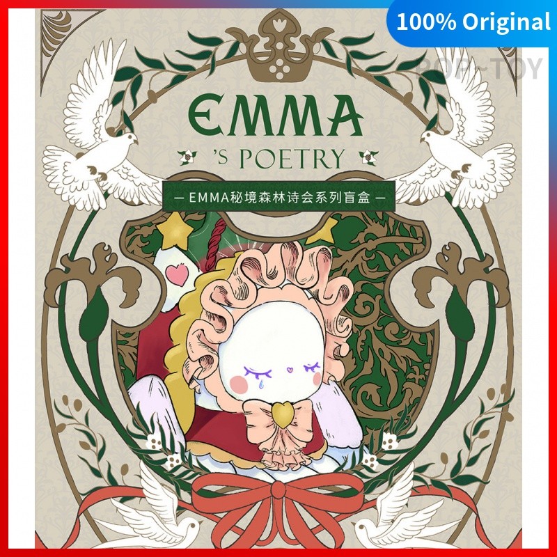 EMMA Secret Forest Poetry Series Blind Box Figures Cute ornament Gilft ...