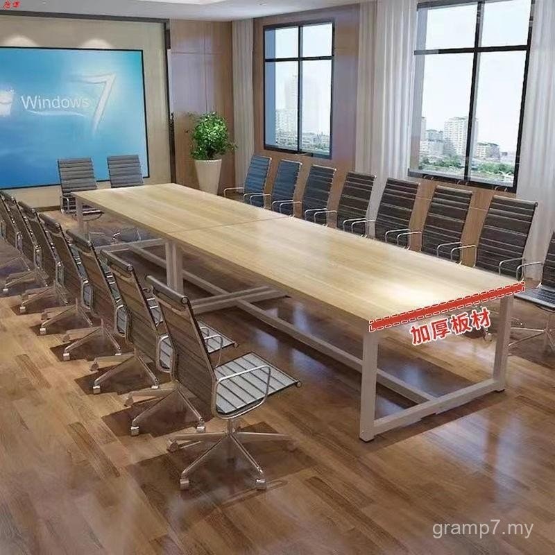 Conference Table Long Table Simple Work Table Long Desk Conference Room ...