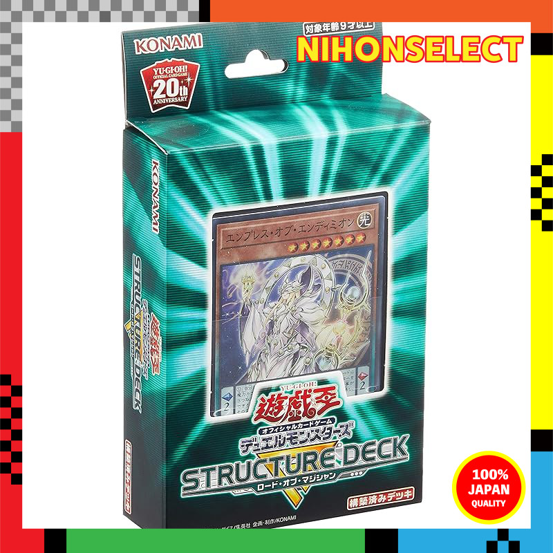 Yu-Gi-Oh! OCG Duel Monsters Structure Deck R: Lord of Magicians | Shopee Malaysia