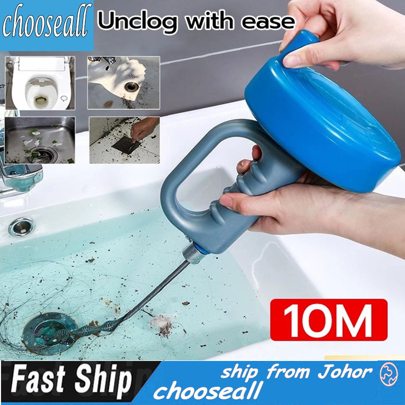 5/10m Drain Unblocker Flexible Rod Auger Snake Rod Drain Unclogged Pipe ...