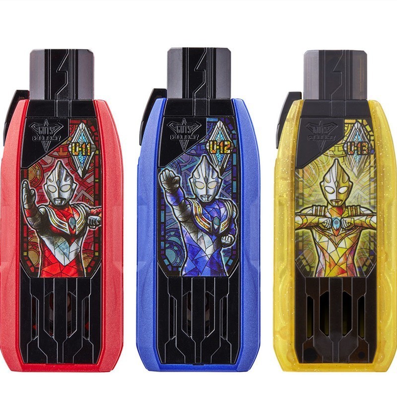 Bandai Triga Ultraman Japanese Version DX Transformer Children's Toys ...