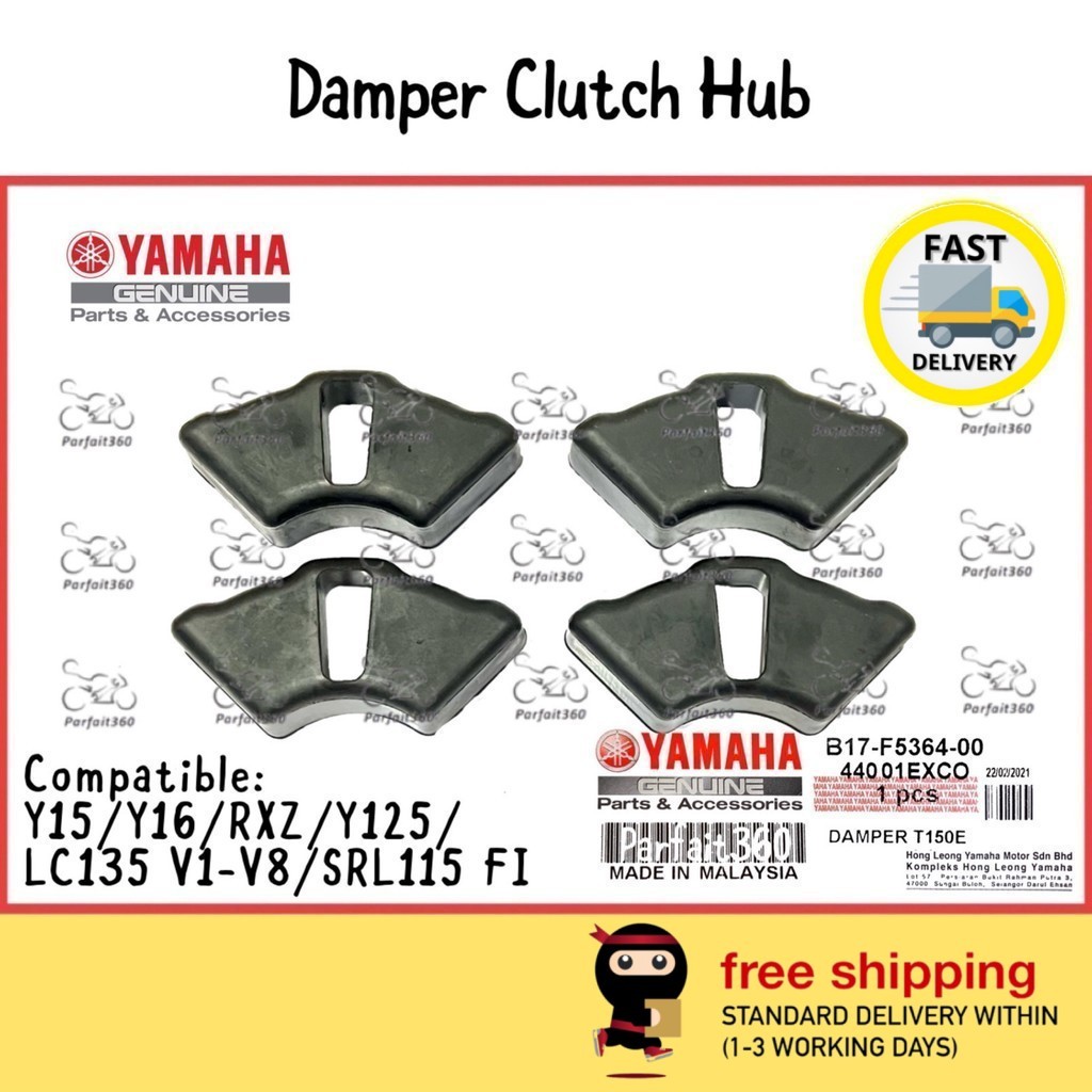 B17-F5364 Y15ZR / Y16ZR / RXZ / Y125 / SRL115 FI Damper Clutch Hub Rear ...