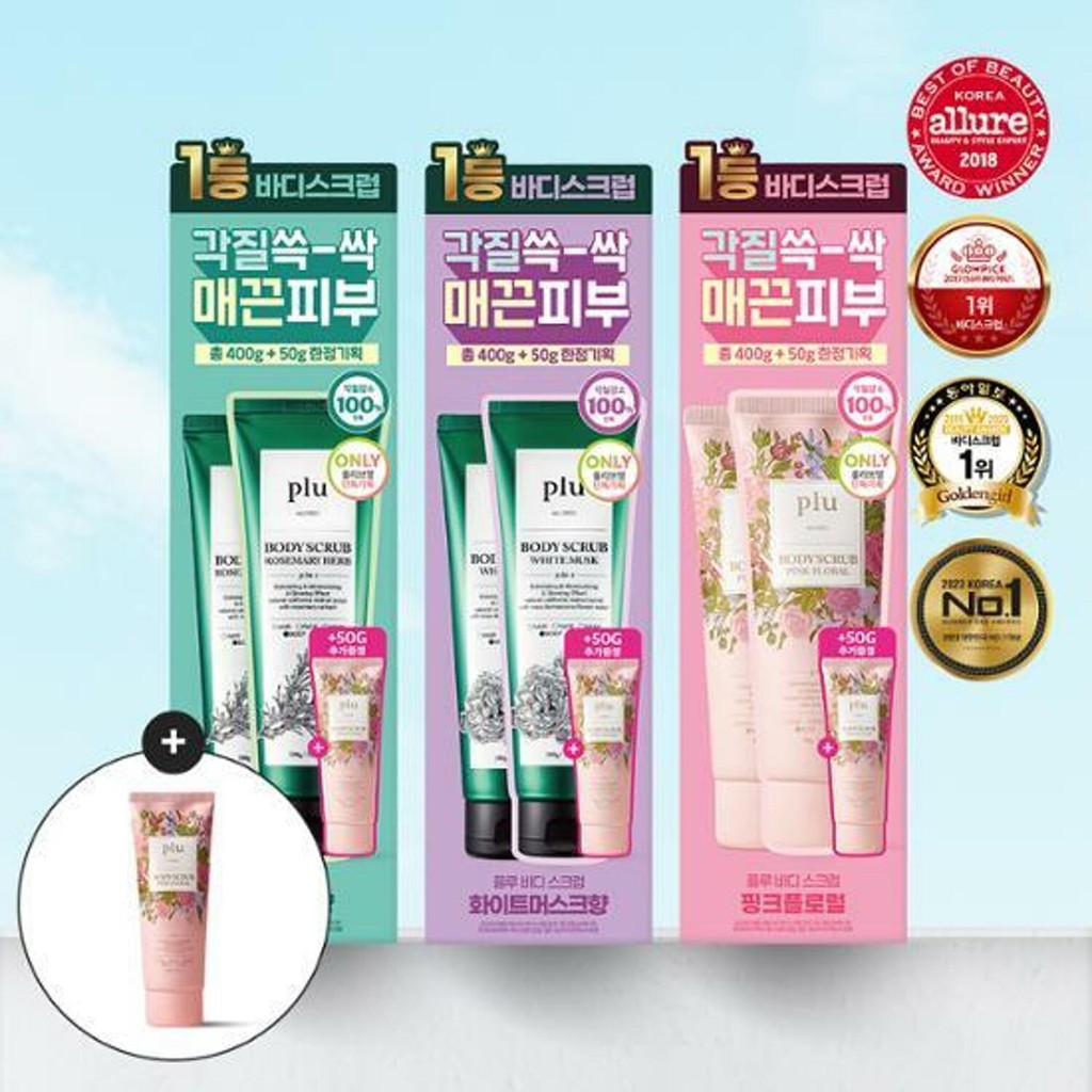 plu Body Scrub Rosemary Herb 200g*2ea Set (+Pink Floral 50g) | Shopee Malaysia