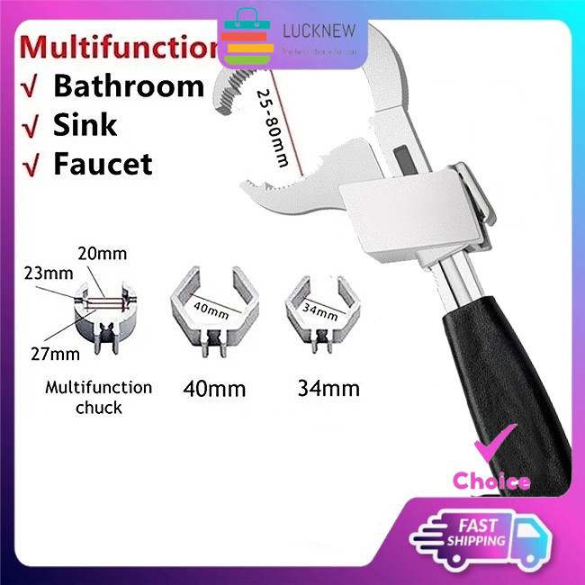 【4pcs/set】Multifunctional Bathroom Wrench Multipurpose Faucet & Sink ...
