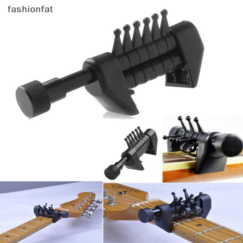 [fashionfat] Portable Electric Guitar Chord String Clamp Acoustic ...