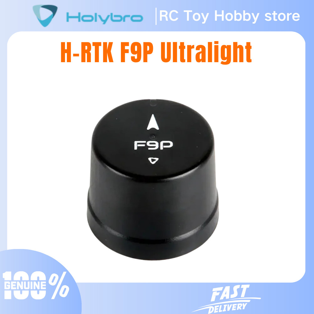 HolyBro H-RTK F9P Ultralight RTK GNSS Module with ZED-F9P IST8310 ...