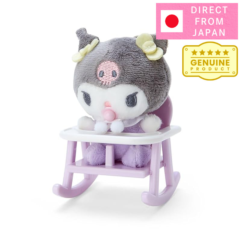 SANRIO Baby Chair Mascot - Tuxedosam, Chococat Hello Kitty, Pochacco ...