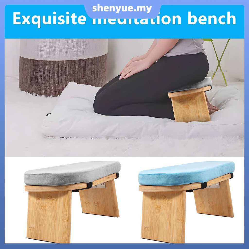 Folding Prayer Bench with Cushion and Carry Bag Portable Yoga Bench ...