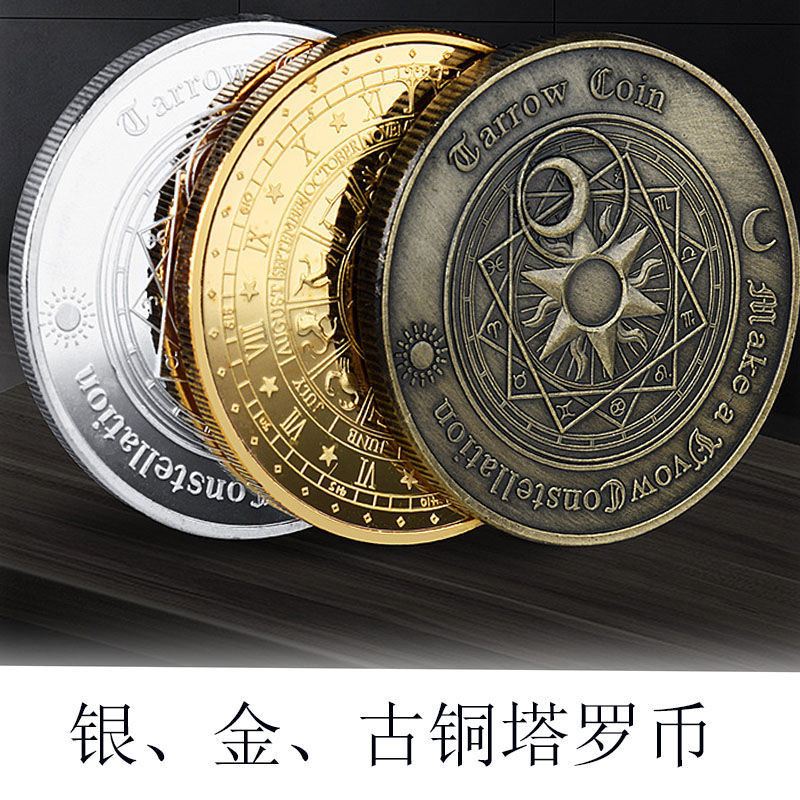 Syiling Tarot Syiling Hajat Syiling Bertuah Syiling Peringatan Zodiak ...