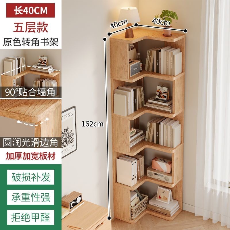 Solid Wood Shelf Floor Corner Household Corner Bookcase Living Room ...