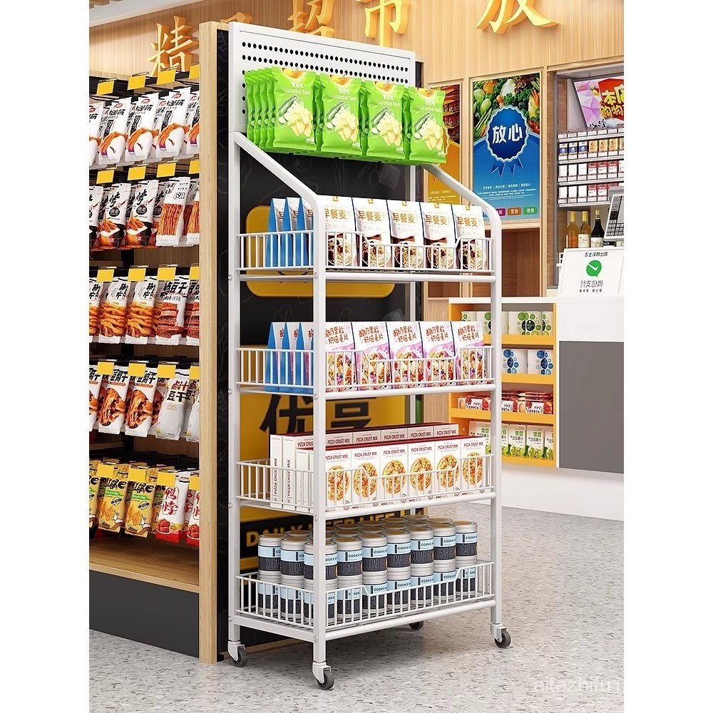 Supermarket Snacks Rack Convenience Store Influencer Beverage Food ...