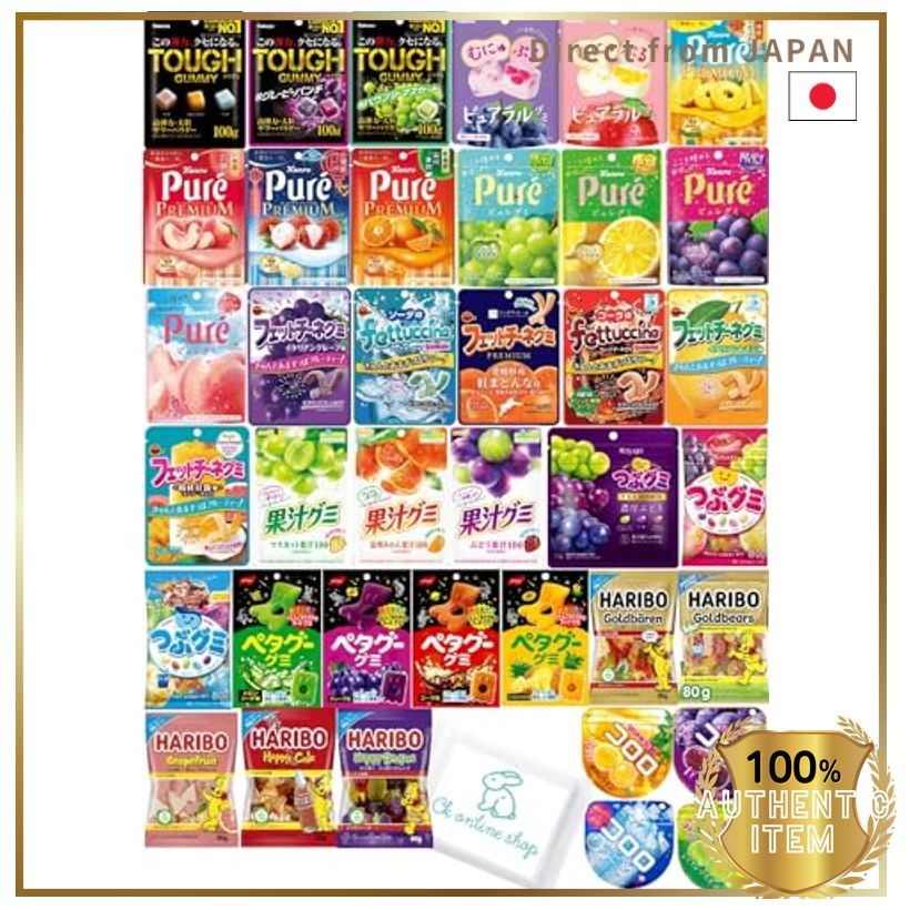 Assorted Gummies 12 Types 12 Pieces Meiji Kanro Bourbon Kabaya UHA Mikakuto Nobel (Original ...