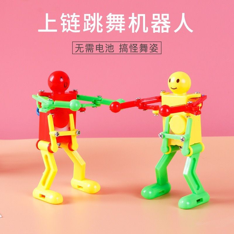 Creative Winding Clockwork Dancing Robot Toy Split Children Villain ...