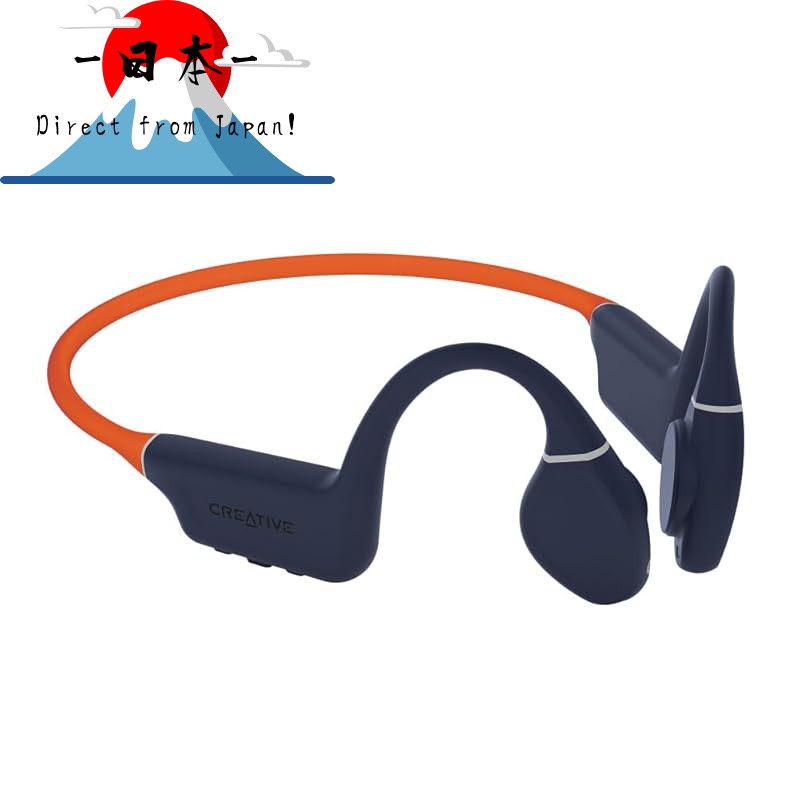 [Direct from Japan] Creative Outlier Free Pro+ Orange MP3 Player with ...