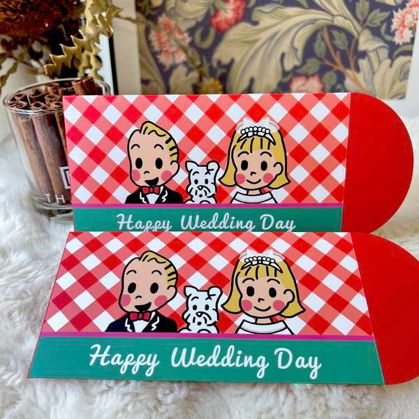 Sampul duit raya 2025 sampul raya sampul duit raya Happy Wedding Harada ...