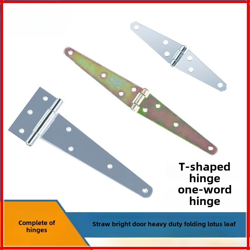Heavy duty hinge, one word extended hinge, thickened herringbone ladder ...