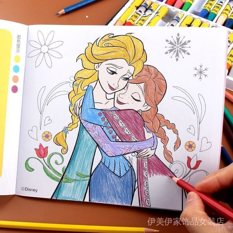 Frozen Drawing Book Young Children Hand-Painted Girl Essa Princess Elsa ...